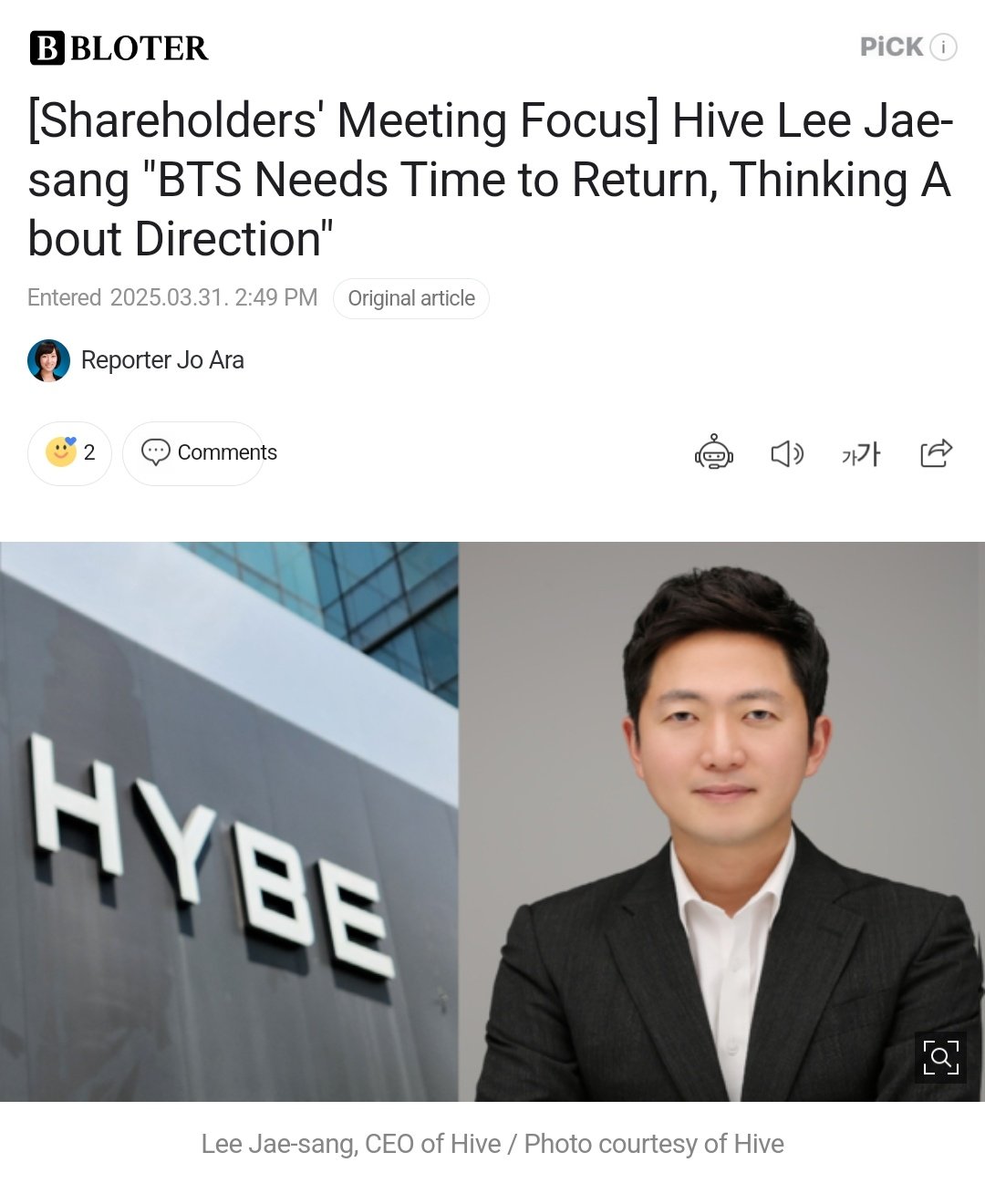 HYBE's CEO Gives Official Statement About BTS's Comeback, Emphasizing The Priority